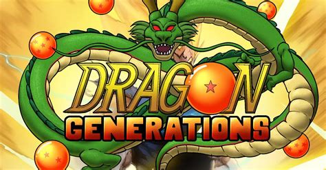 Dragon Generation Codes March 2026 Free Zeni And Exp