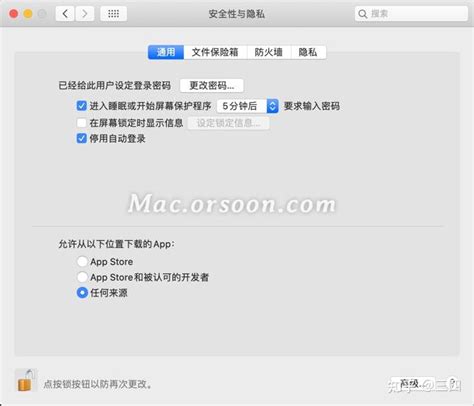 Xxx已损坏 无法打开 你应该将它移到废纸篓，打不开 Xxx 因为它来自身份不明的开发者解决方案 知乎