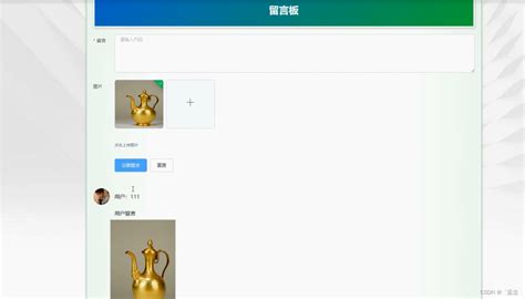 计算机毕业设计springboot的非物质文化遗产博物馆系统cx6jd9【附源码数据库部署lw】基于springboot的文物传承与保护系统 Csdn博客