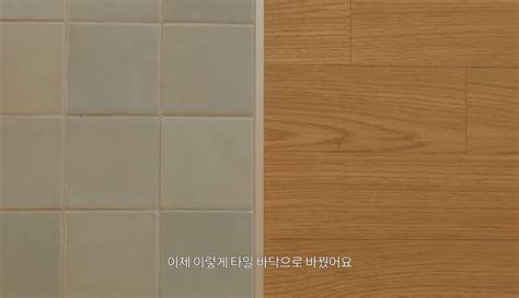 전부 본인 취향으로 꾸민 공효진 집 인테리어 악플달면 쩌리쩌려버려 ＊여성시대＊ 차분한 20대들의 알흠다운 공간