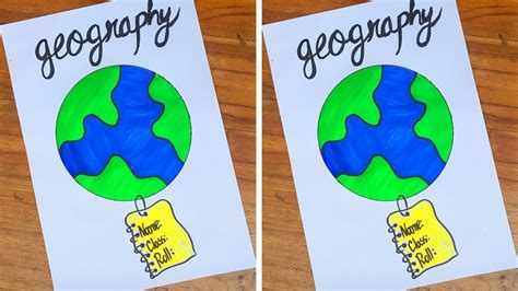 Geography Project File Cover Page Design Geography Project File