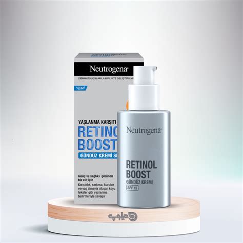 کرم روز ضد چروک با Spf تقویت کننده رتینول نوتروژینا 50 میلی لیتر دیلوپ