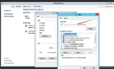 主机如何远程另一台主机的虚拟机主机控制虚拟机 Csdn博客
