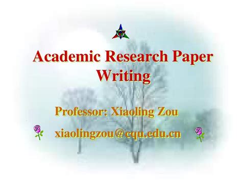 01course Introduction Word文档在线阅读与下载 无忧文档