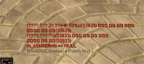 General Mad Bug SkillEffect RaGEZONE MMO Development Forums