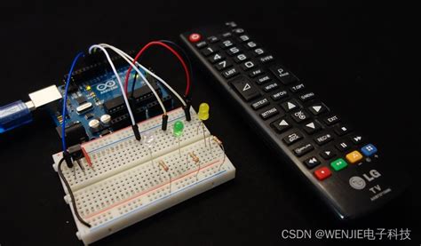 【基于arduino使用红外遥控器控制 Led】arduino红外遥控控制led灯 Csdn博客