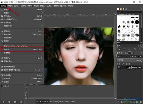 Gimp怎么保存格式图片？ Gimp保存格式图片的方法 极光下载站