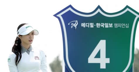 Mhn포토 박진이 핀에 가까이