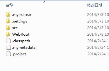 Java导入项目的正确方式 CSDN博客
