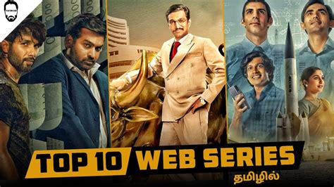 Top 10 Web Series In Tamil Dubbed Must Watch Series Playtamildub Youtube