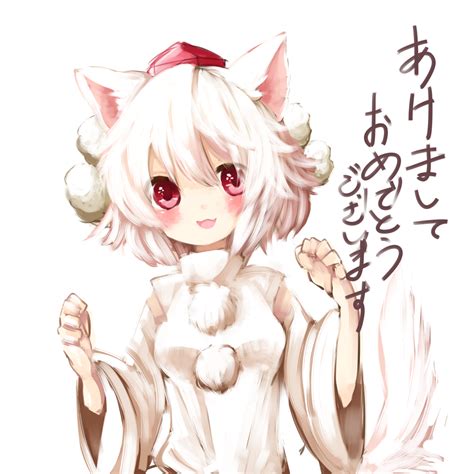 Safebooru 3 Akeome Animal Ears Arms Up Blush Detached Sleeves Hat