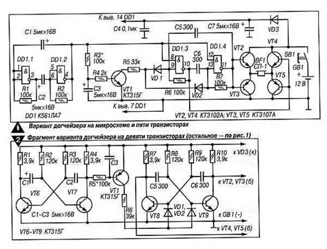Ультразвуковой отпугиватель собак своими руками схема Схемы