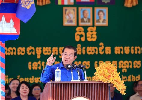 សម្តេចតេជោ ៖ មន្ត្រីរាជការនិងមន្ត្រីចុះកិច្ចសន្យារបស់រដ្ឋដែល