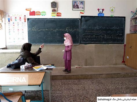 عکس کلاس درس خالی ️ بهترین تصاویر
