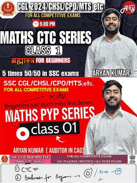 Maths Ctc Series Class1 By Aryan Kumar Classnotes Pdf Elementary Geometry