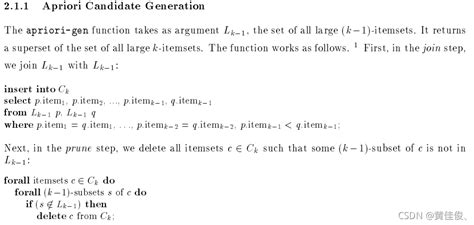 数据挖掘两大传统算法介绍及伪代码交互挖掘伪代码 Csdn博客 数据挖掘两大传统算法介绍及伪代码交互挖掘伪代码 Csdn博客