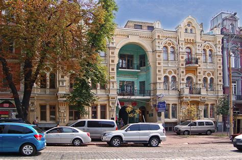 Дружня клініка до молоді Шевченківського району Home