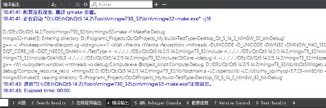 qt扫盲 qdebug理论总结 csdn博客