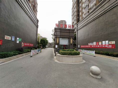 建湖东城逸品欧堡利亚悦府盐城建湖第18页大山谷图库