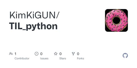 Github Kimkiguntilpython