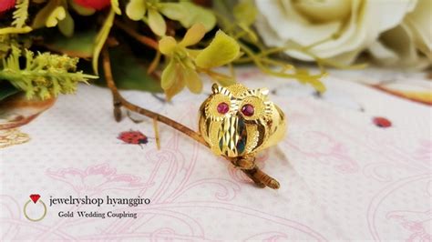 순금부엉이반지 여자순금반지 2돈순금반지 박선님 2돈순금부엉이반지 안산금은방 여자순금반지 향기로금사랑 네이버 블로그