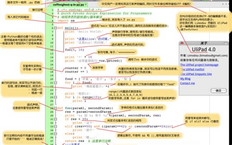 Python语法神图 知乎 Python语法神图 知乎