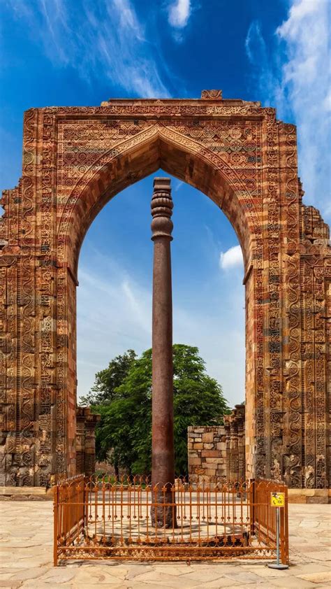 Qutub Complex Architecture