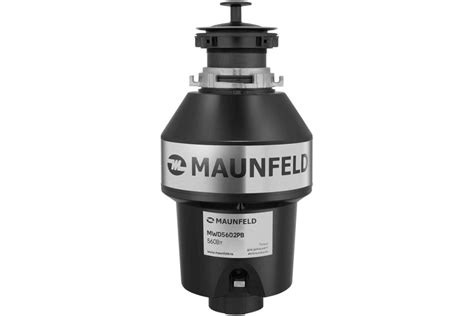 Измельчитель пищевых отходов с пневмокнопкой MAUNFELD MWD5602PB ...
