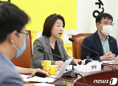 심상정 박원순 조문 거부 논란에 대표로서 사과드린다 Snsfeed 제휴콘텐츠 제공 실시간 핫이슈