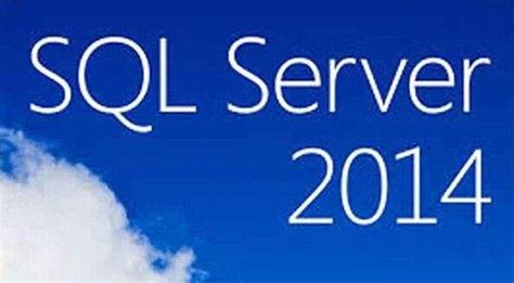 sql 2014正版密钥