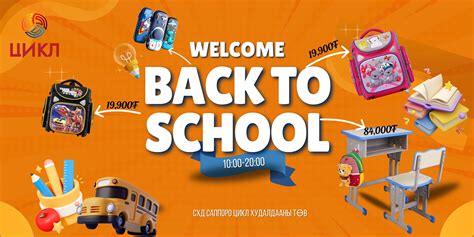 Дархан Нэхий Дархан Нэхий Added A New Photo