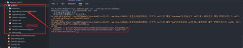 Visual Studio Code调试和发布ASP NET Core Web应用 腾讯云开发者社区 腾讯云