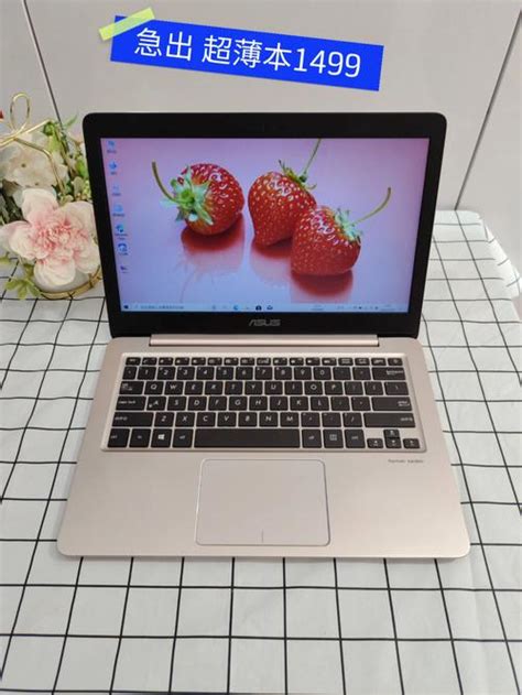 大学生性价比高的笔记本电脑推荐