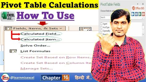 pivot table calculated fields and calculated items how to add