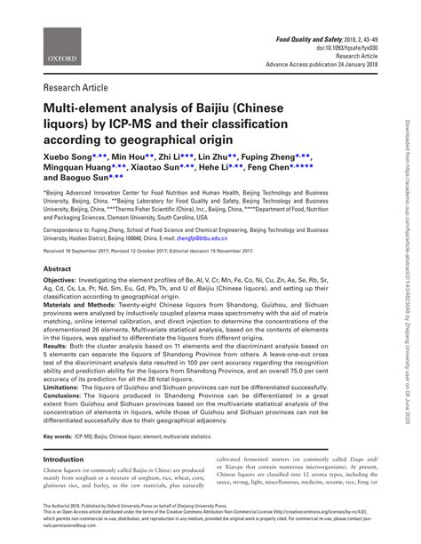 Pdf Multi Element Analysis Of Baijiu Chinese Liquors By Icp Ms And Their Classification