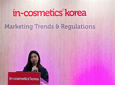 Beauty Also Sees Social Value Rather Than Efficacy