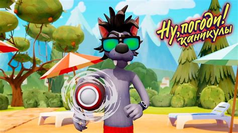 Ну погоди Каникулы 🐺 Лето и Пляж Союзмультфильм Hd Youtube