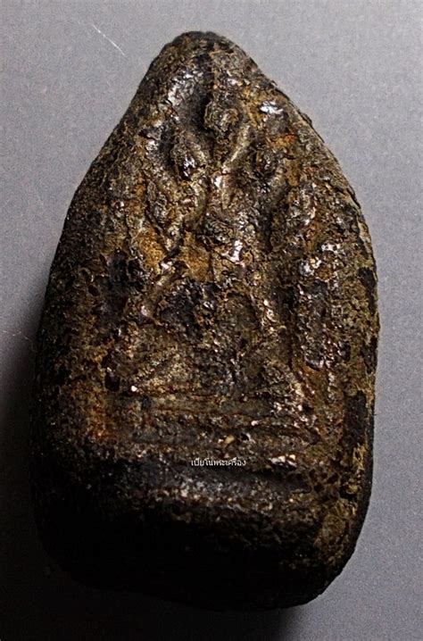 เหรียญรุ่นที่ 33 เหรียญมหาเศรษฐี หลวงปู่ผ่าน ปัญญาปทีโป เนื้อทองเหลือง เปียโนพระเครื่อง