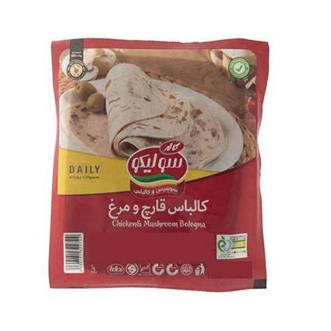 ارزش غذایی و کالری کالباس قارچ و مرغ سولیکو کاله سلامتی من