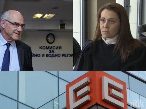 ЕКСКЛУЗИВНО В ПИК Tv КЕВР Сделката за ЧЕЗ не е финализирана НАП и КФН с реакции за скандала