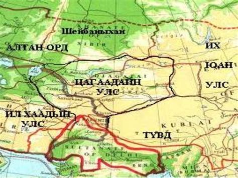 монголын эзэнт гүрэн унасан нь 8 р ангийн түүх1