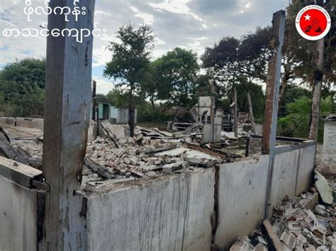 ကန့်ဘလူတွင် စစ်တပ်က ပြည်သူ ၅ ဦးကို မီးရှို့သတ်ဖြတ်ပြီး ဘာသာရေး အဆောက