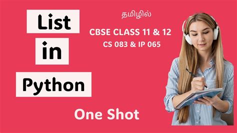 List Manipulation In Python Class 11 In Tamil One Shot Class 11 Class 12 Cs Ip Youtube