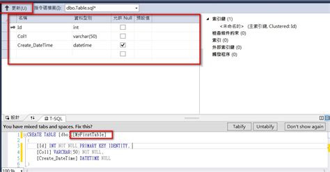 Aspnetmvc 專案內新增方便測試的localdb Kevinya 點部落