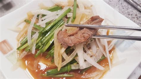 초간단 고깃집 양파 절임 간장 소스 만들기