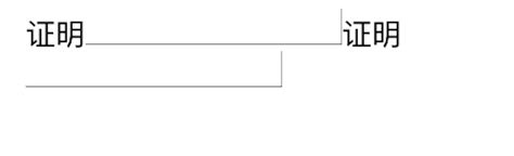 Ios Uigraphicsbeginimagecontextwithoptions Casue Black Edge Stack Overflow