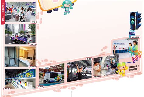 亞運飛杭 記者親身體驗 亞運村玩一天 大公報