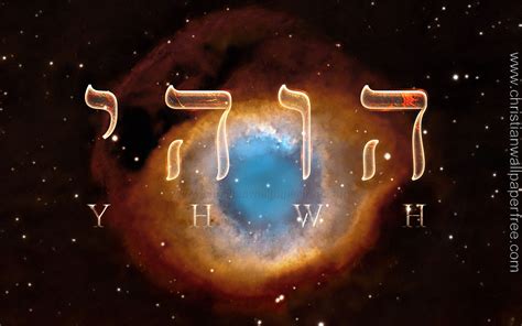 Yhwh Wallpapers Top Free Yhwh Backgrounds Wallpaperaccess