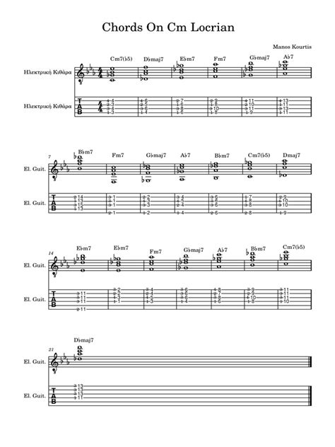 Chords On Cm Locrian Scale Pdf