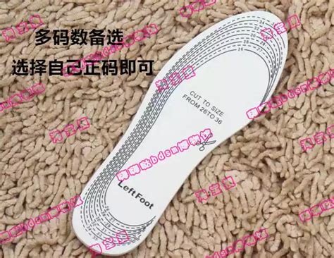 惩罚调教鞋虐足罚站sm非高跟防脱定时外出调教羞耻play 淘宝taobao 天猫tmall